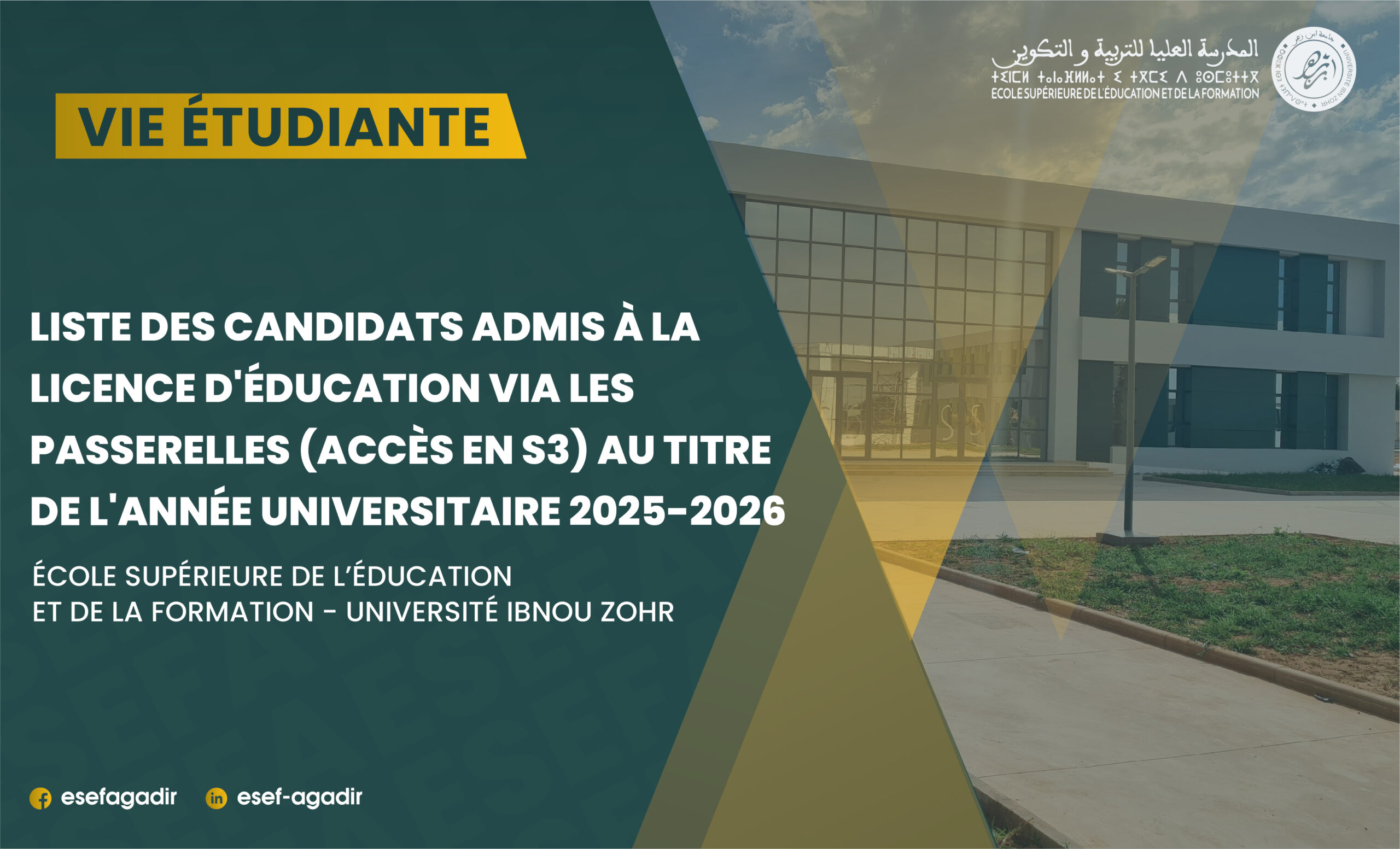 Formations ouvertes en temps aménagé 2025-2026 – ESEFA